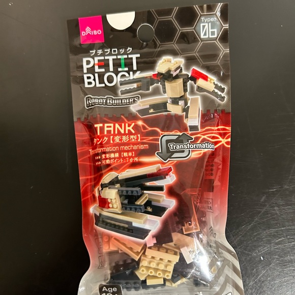 Daiso | Toys | Daiso Petit Block Lego Like Tyrannosaurus Trex And Tank ...